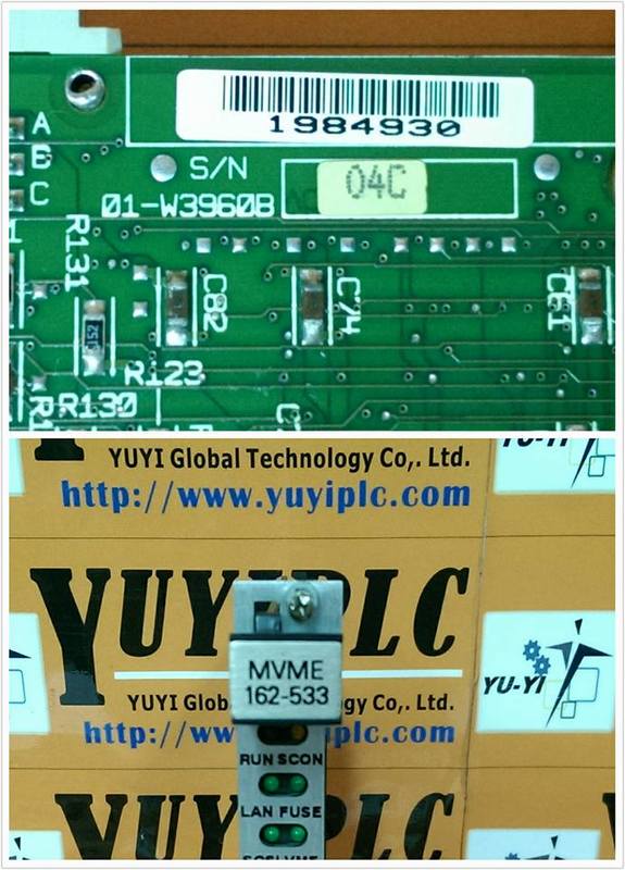 MOTOROLA MVME 162-533 VME SINGLE BOARD - PLC DCS SERVO Control MOTOR POWER SUPPLY IPC ROBOT